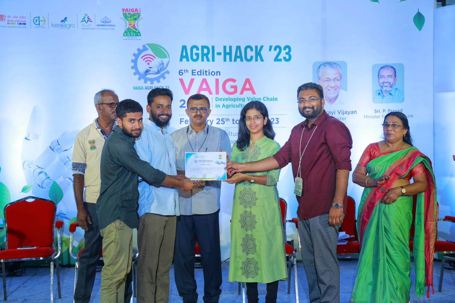 DeepFlow Technologies